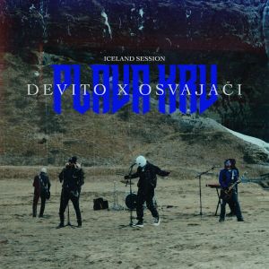 Devito (David Ljubenovic) - Kolekcija